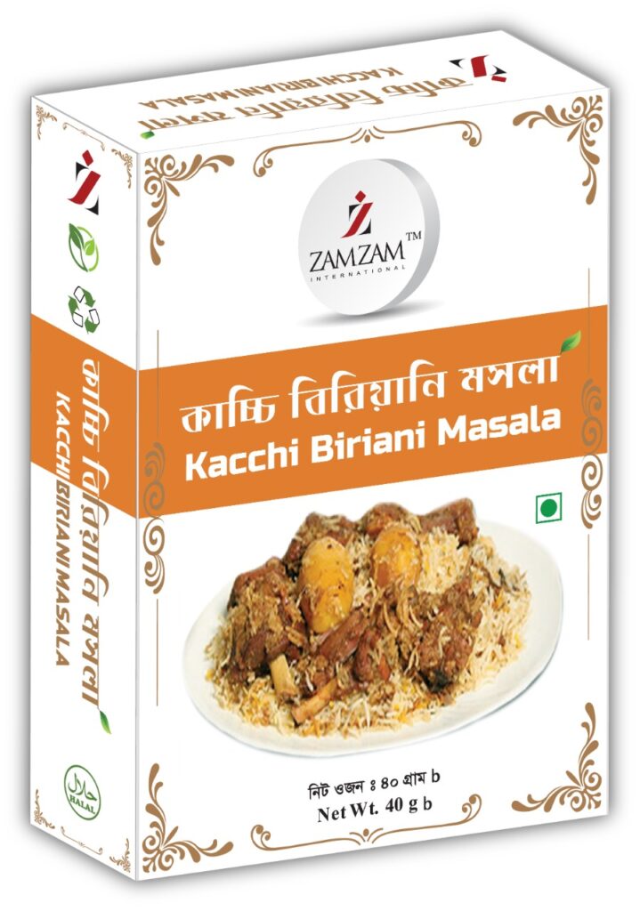Kacchi Biriani Masala (কাচ্চি বিরিয়ানি মসলা) -40gm - Moslawala